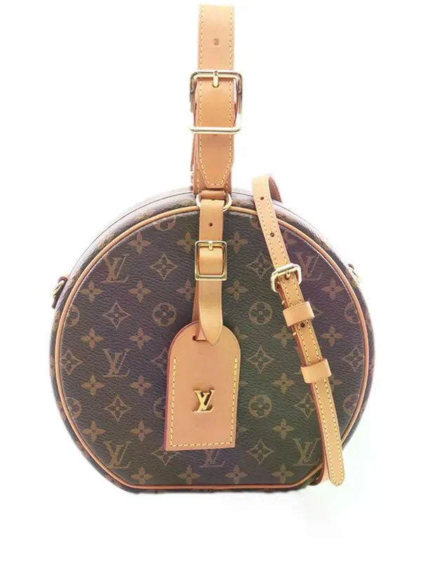 LOUIS VUITTON 2018 Monogram Petite Boite Chapeau Satchel