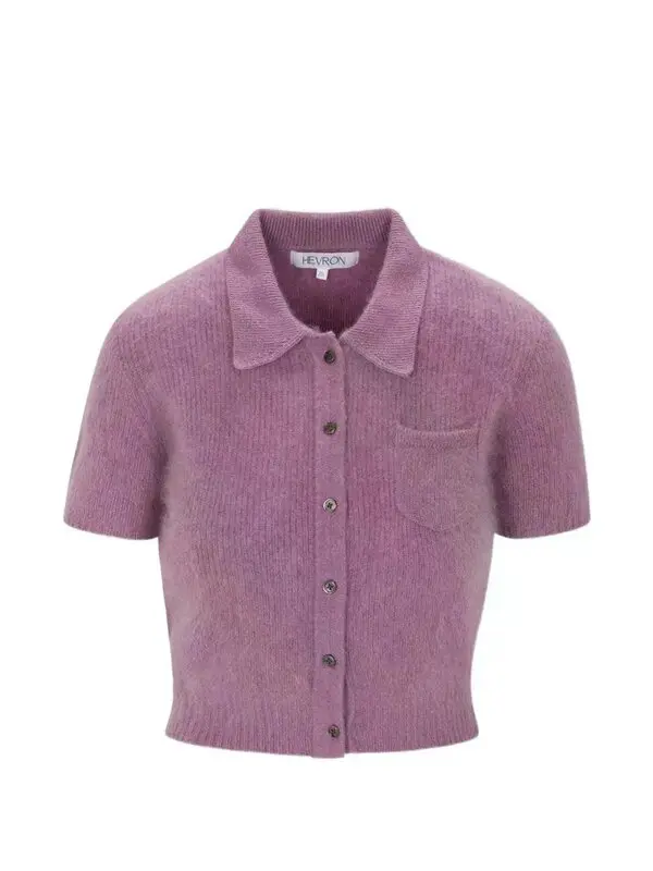 HEVRON Juno Brushed-knit Button-up Cardigan - Purple