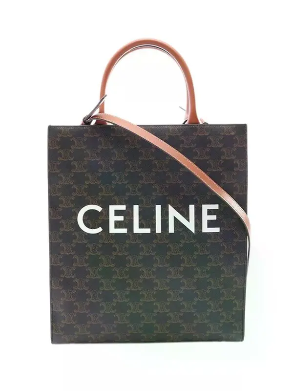 Celine 2010-2026 Small Triomphe Coated Canvas Vertical Cabas Tote Satchel - Brown