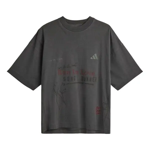 Adidas X Song For The Mute T-shirt Asia Sizing - Utility Grey