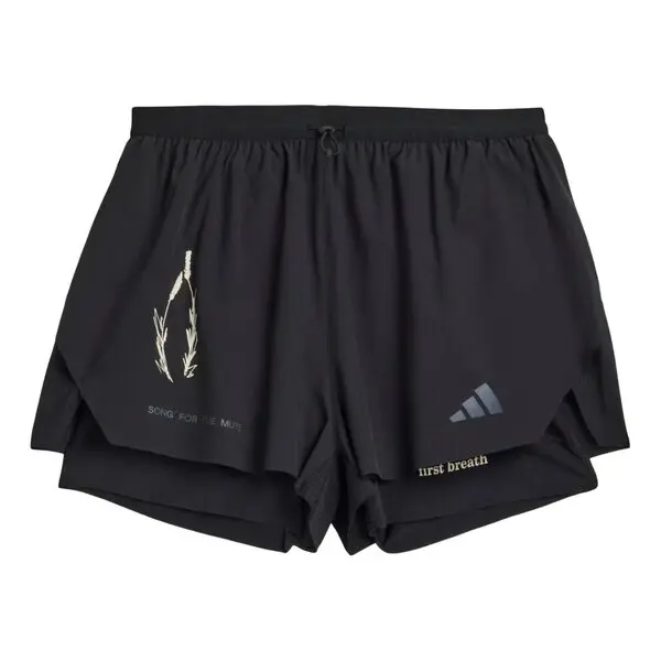 Adidas X Song For The Mute 2-in-1 Shorts Asia Sizing - Black