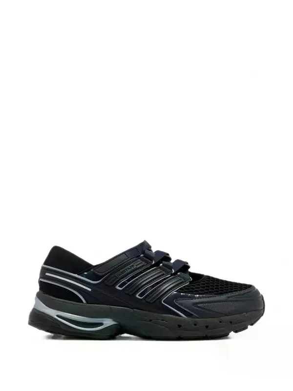 Adidas Adistar Control 5-mj Low-top Sneakers