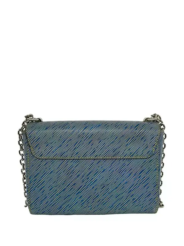LOUIS VUITTON 2017 Epi Denim Twist Mm Crossbody Bag