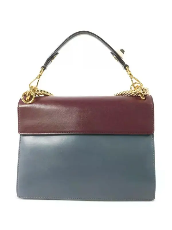 Fendi Kan I Leather Shoulder Bag