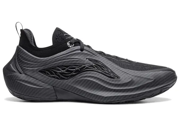 LI-NING Lining Jimmy Bulter Jb4 Curry Moments
