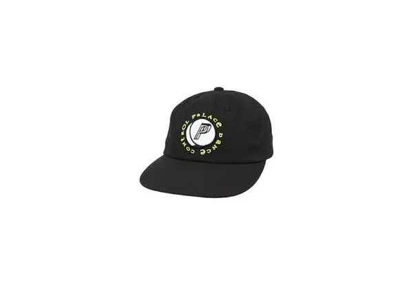 PALACE Dance Control 6panel - Black