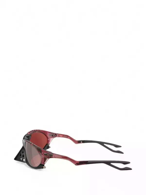 Oakley Oo9437 Plantaris Basecamp Collection