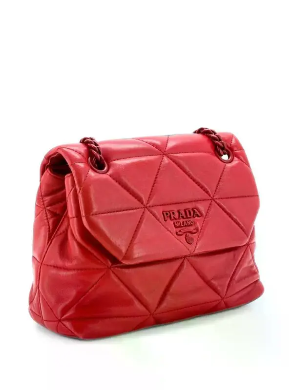 Prada Spectrum Flap Bag Quilted Nappa Leather Small Shoulder Bag