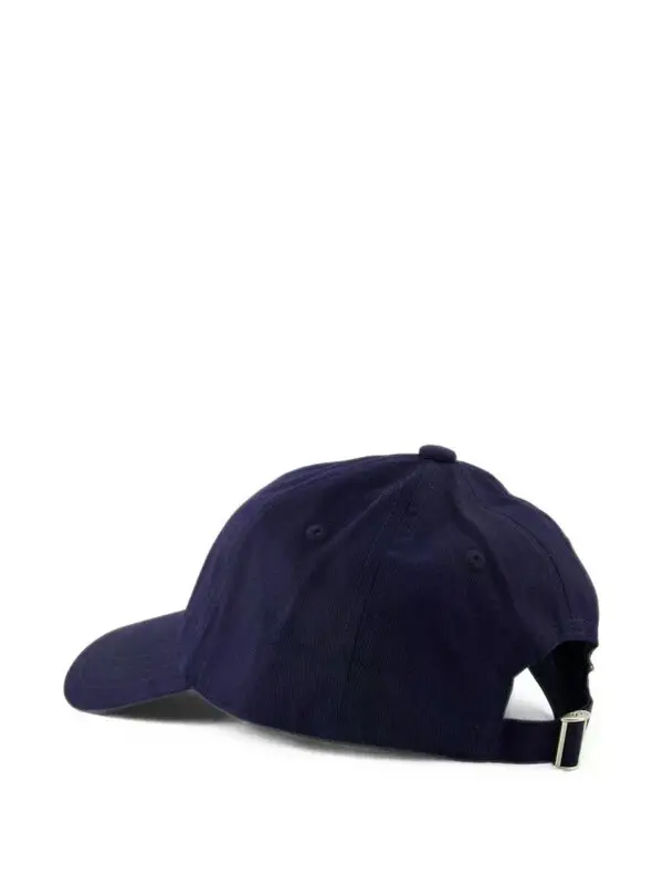 Drole De Monsieur Slogan Embroidered Baseball Cap