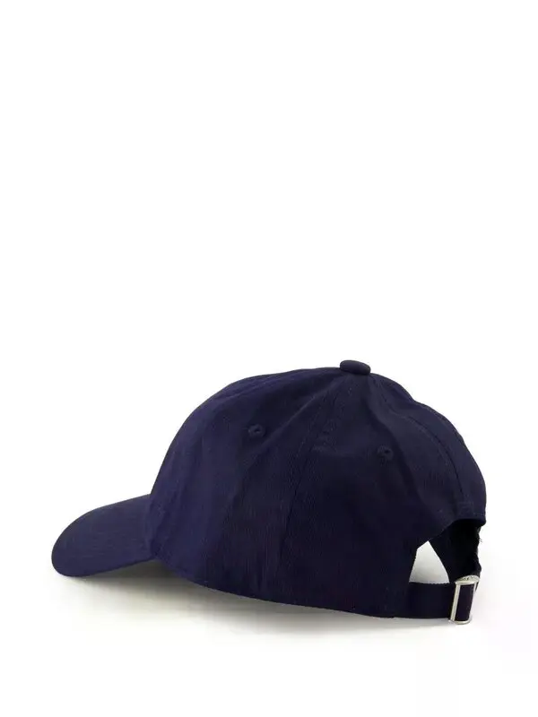Drole De Monsieur Slogan Embroidered Baseball Cap - Blue