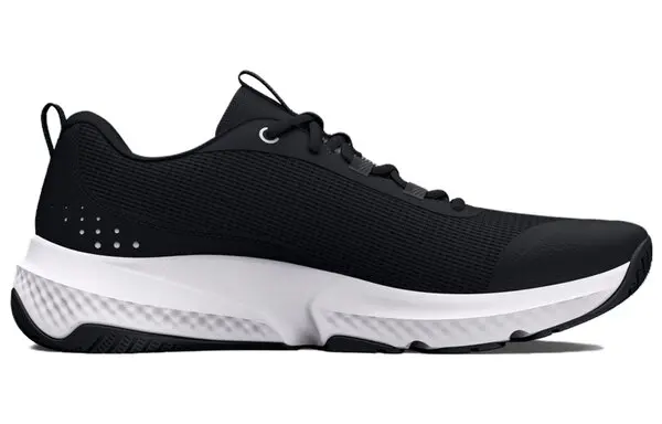 Under Armour Charged Dynamic Select 'black White