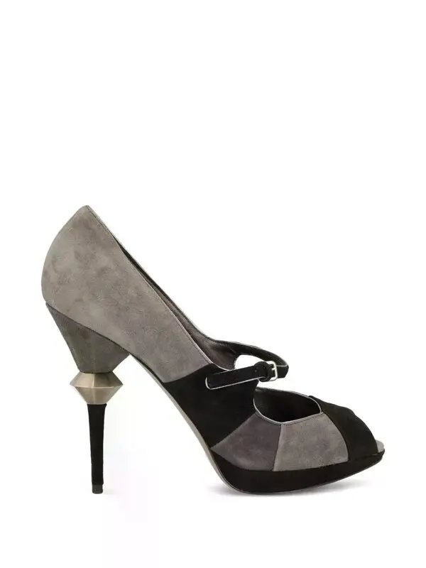 Miu Miu Peep-toe Suede Pumps