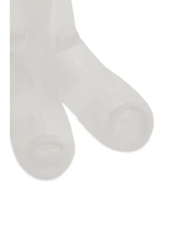 Brunello Cucinelli Ribbed Cotton Knit Socks