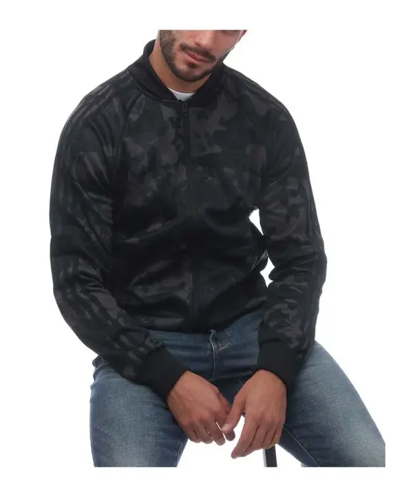 ADIDAS ORIGINALS Simple Camouflage Jacket