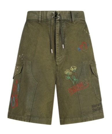 Dsquared2 Embroidered Drawstring Cargo Shorts