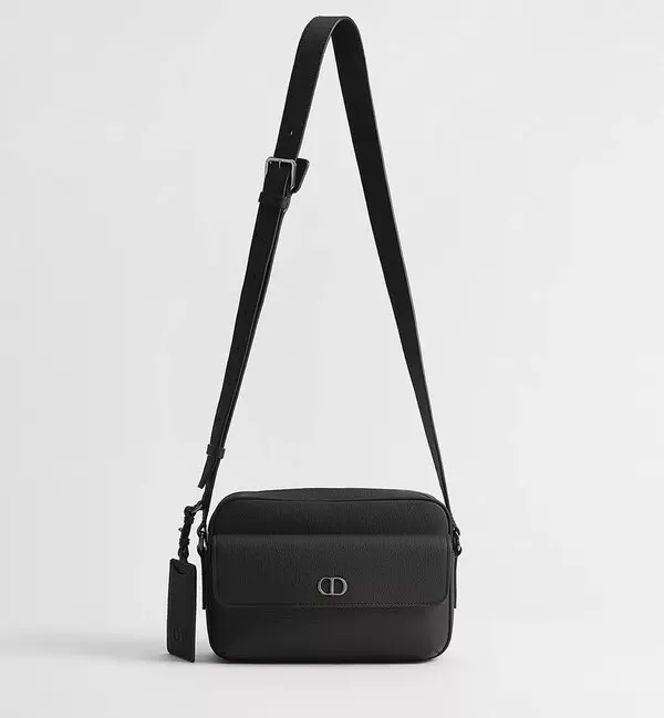 Dior Cd Icon Zipped Messenger Bag