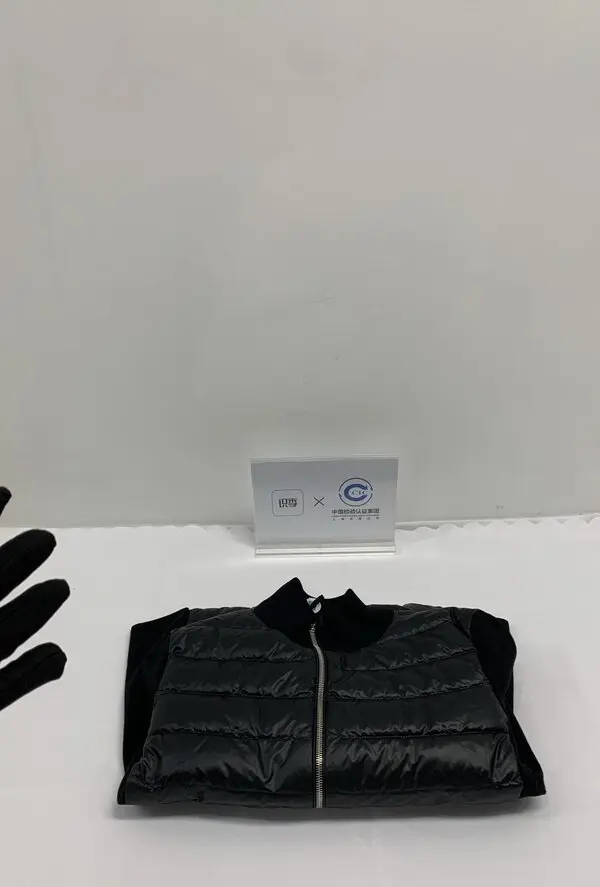 Moncler Padded Zip-up Cardigan