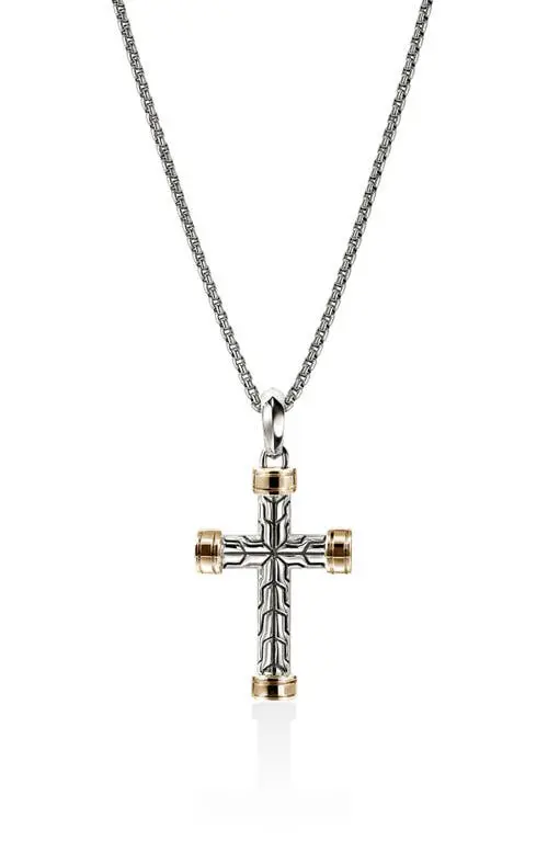 John Hardy Essential 14k Gold & Sterling Cross Pendant