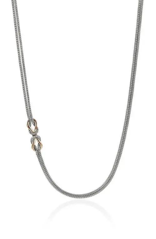 John Hardy Infinite Love Knot 14k Gold & Sterling Station Necklace - Silver