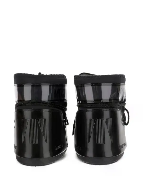 Moon Boot Icon Low Glance Satin Boots