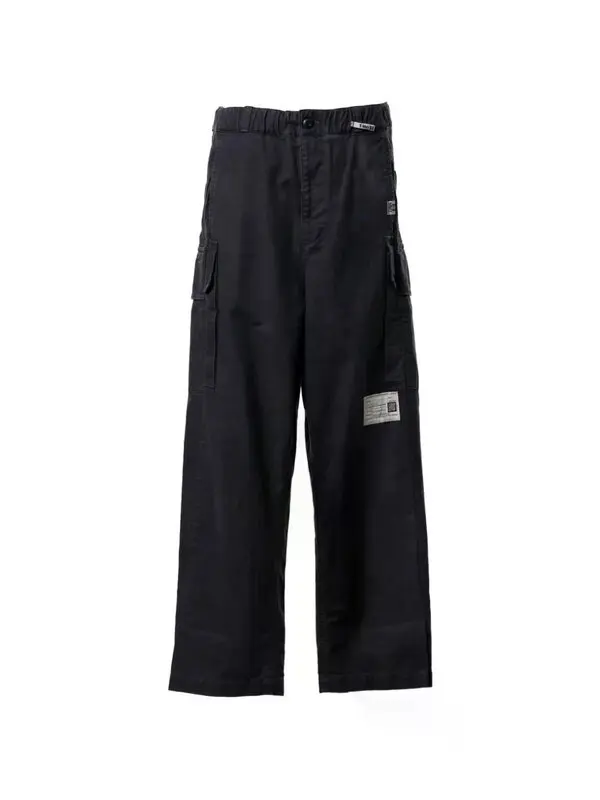 Mihara Yasuhiro Folded Cargo Pants
