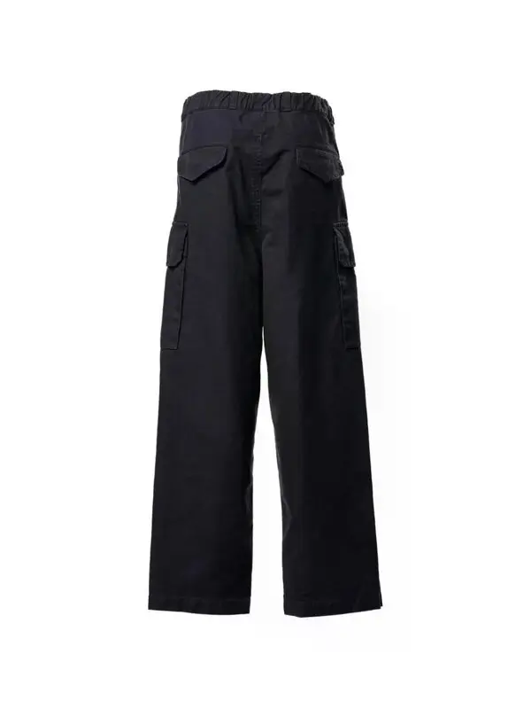 Mihara Yasuhiro Folded Cargo Pants