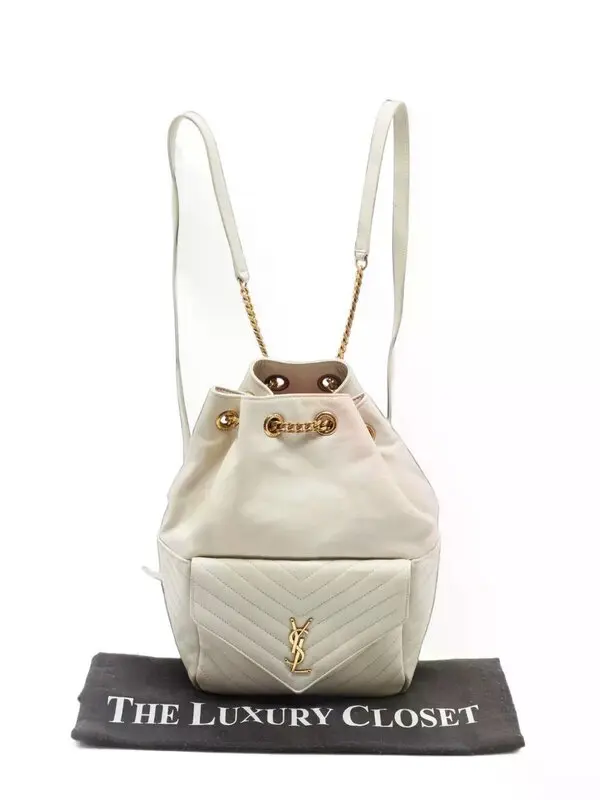 Saint Laurent 2021 Joe Matelassé-effect Leather Backpack - Neutrals
