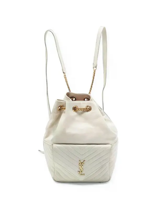 Saint Laurent 2021 Joe Matelassé-effect Leather Backpack