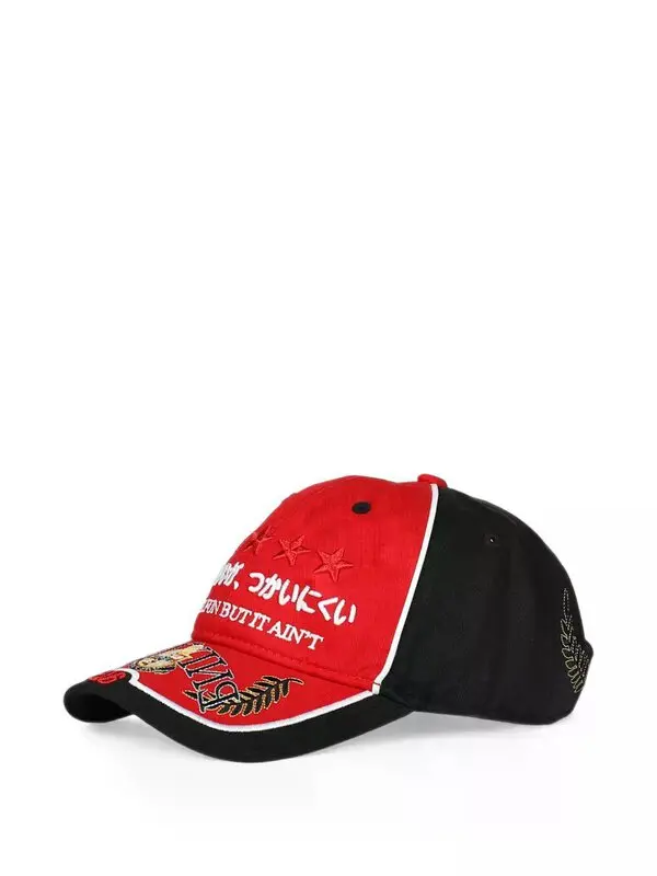 PRAYING Logo-embroidered Cap