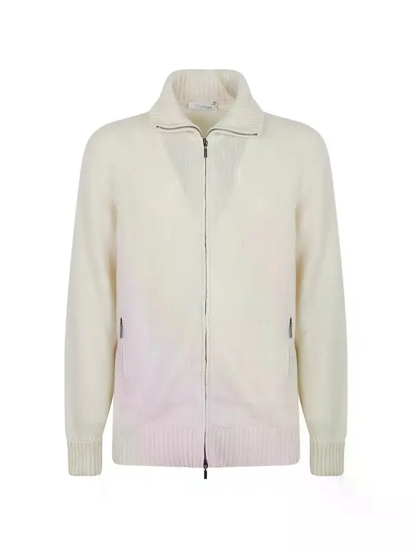 CRUCIANI Ribbed-knit Zip-up Cardigan
