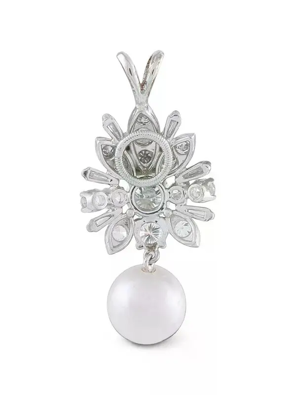 LB EXCLUSIVE Diamond And Pearl Pendant