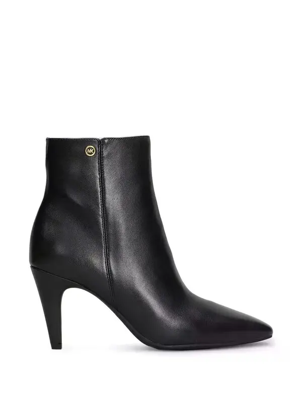 Michael Kors Daniela Pointed-toe Leather Ankle Boots