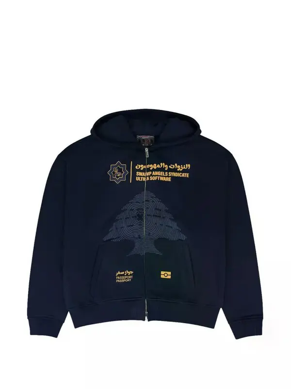MURD333R.FM X Ultra Software Graphic-print Zip-up Hoodie