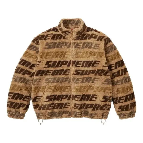 Supreme Fw26 Repeat Jacquard Fleece Jacket