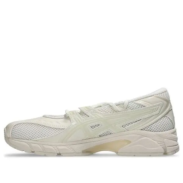 Asics Gel-ds Trainer Sp 'cream Vanilla
