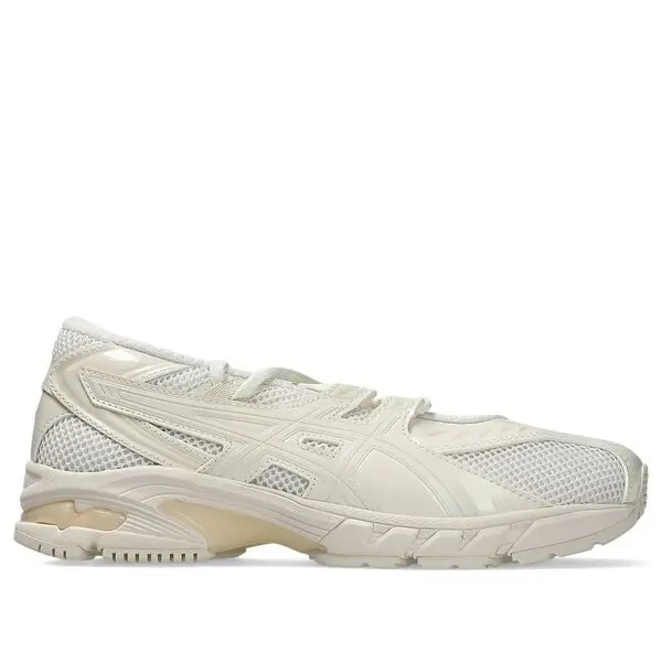 Asics Gel-ds Trainer Sp 'cream Vanilla