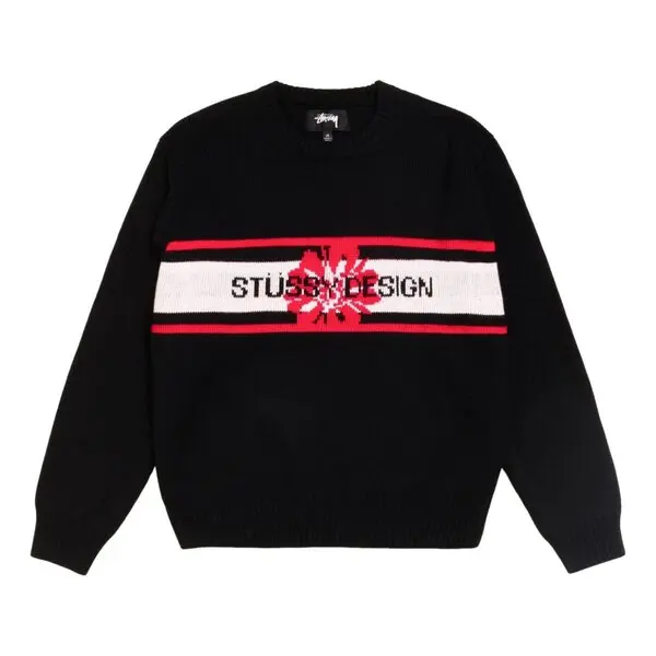 StÜssy Striped Hibiscus Sweater
