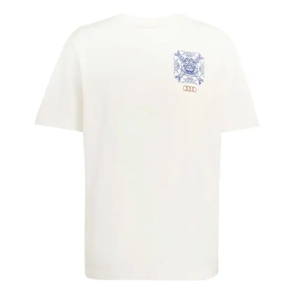 Adidas Audi Revolut F1 Team Singapore T-shirt Asia Sizing - Off White