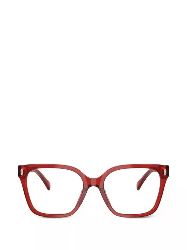 Polo Ralph Lauren Square-frame Glasses