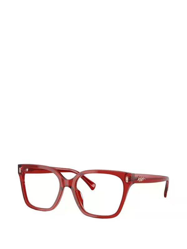 Polo Ralph Lauren Square-frame Glasses