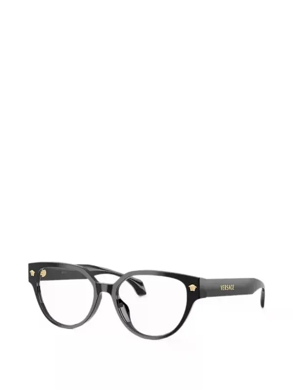 Versace Logo-plaque Cat-eye Glasses - Black