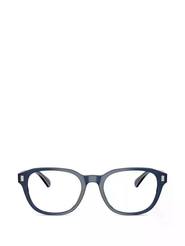 Polo Ralph Lauren Geometric-frame Glasses