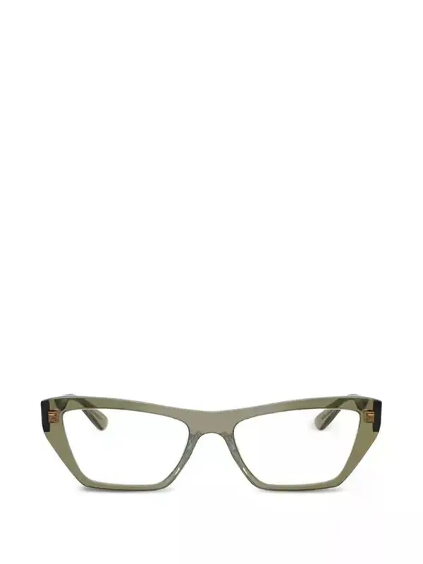 VOGUE EYEWEAR Cat-eye Frame Glasses - Green