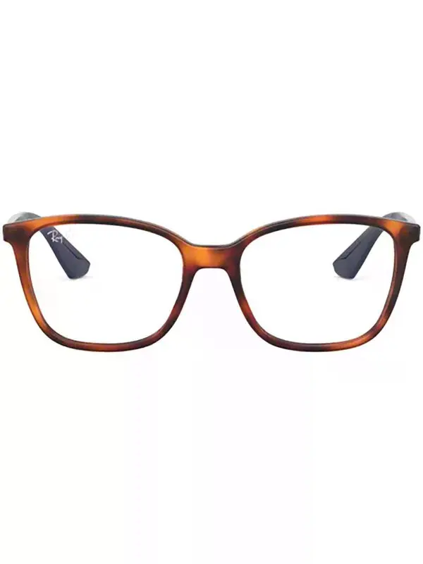 Ray-ban Square-frame Glasses - Brown