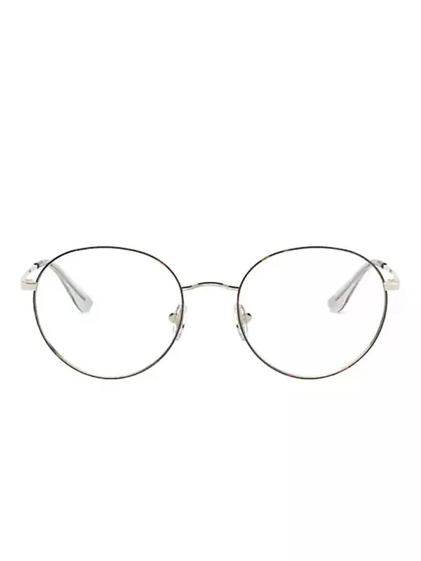 VOGUE EYEWEAR Round-frame Glasses - Brown