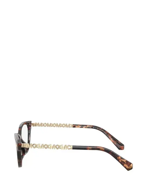 Michael Kors Douro Valley Cat-eye Glasses - Brown