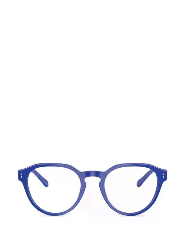 Polo Ralph Lauren Round-frame Glasses