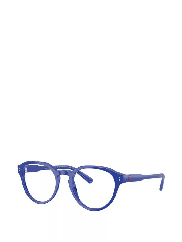 Polo Ralph Lauren Round-frame Glasses