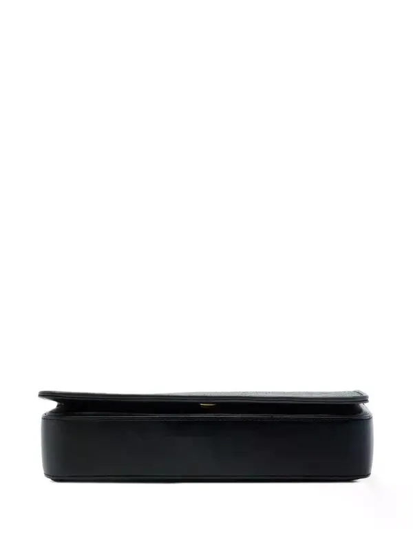 Saint Laurent 2013-2026 Small Quilted Lambskin Babylone Flap Shoulder Bag