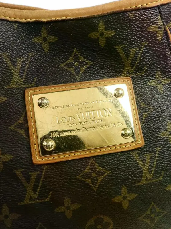 LOUIS VUITTON Pm Galliera Monogram Canvas Tote Bag - Brown